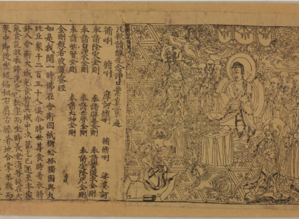 History of Color Printing – Platform for the Print, Packaging ...